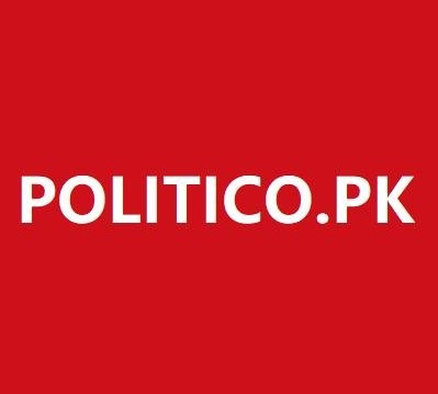 PTI electoral symbols: Election 2024 - POLITICO.PK